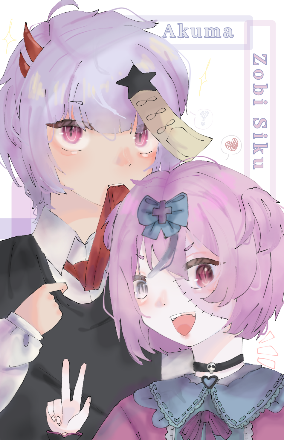 FA For Bunga - ibisPaint