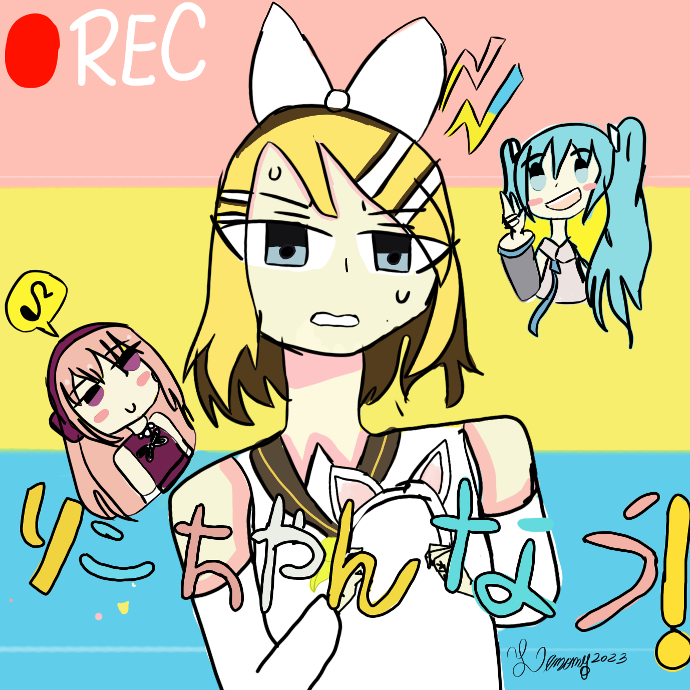 Rin-chan now! - ibisPaint