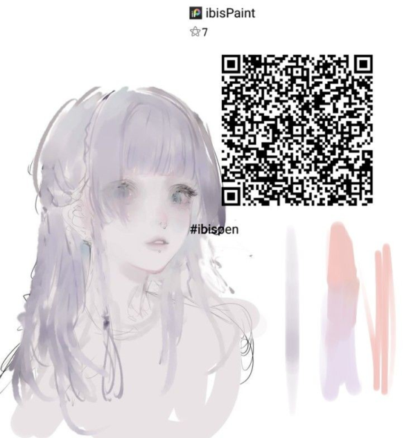 Pinterest brush - ibisPaint