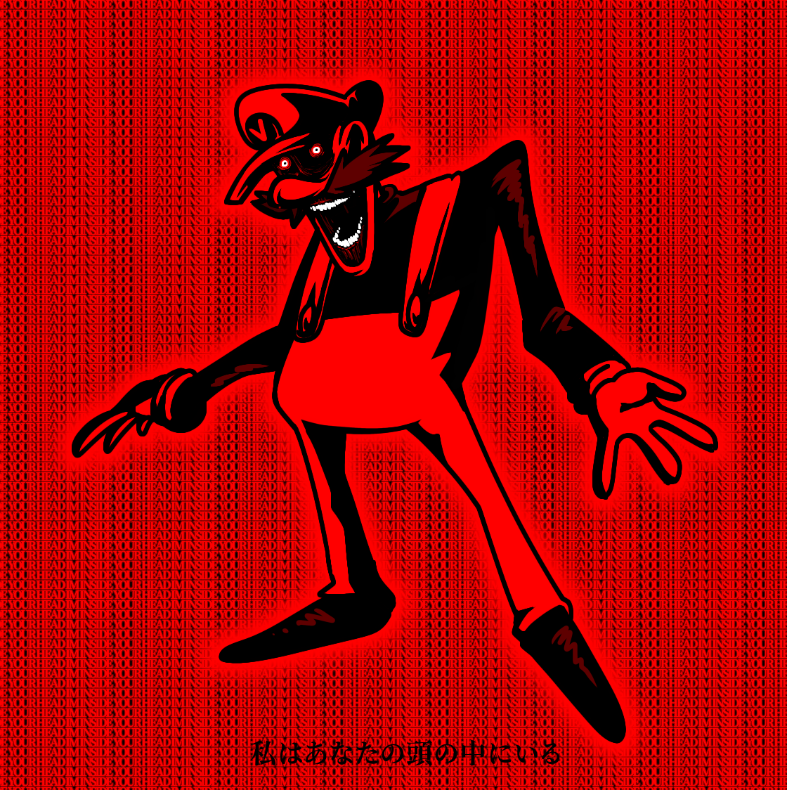 Crimson Phantom - ibisPaint