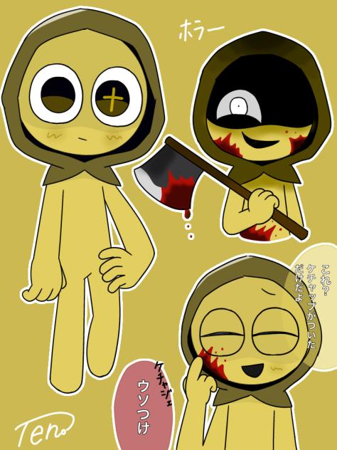 2pジェヴィン集め - ibisPaint