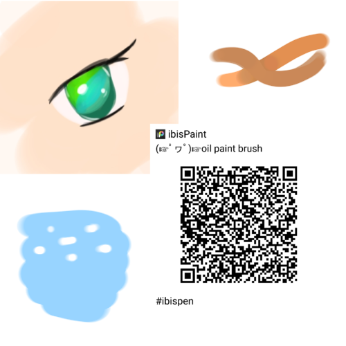 brush qr code (oil paint brush) - ibisPaint
