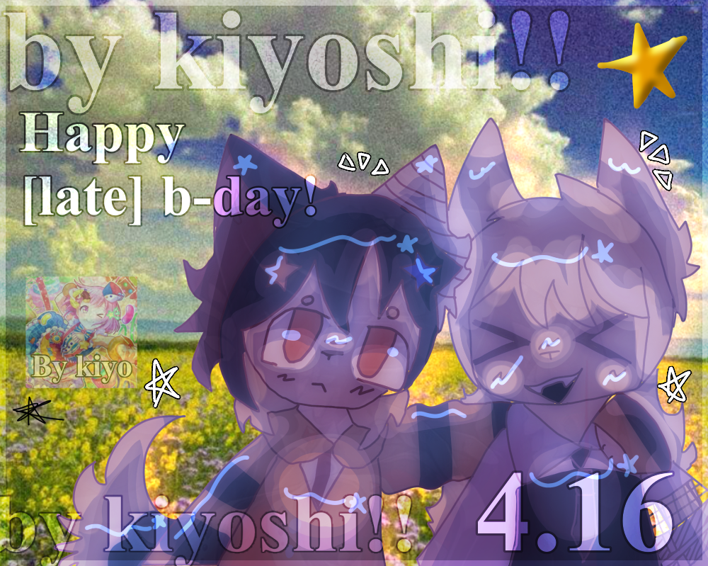 Art trade with shiron!! [Late bday gift] - ibisPaint