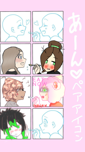 Feeding Collab - ibisPaint