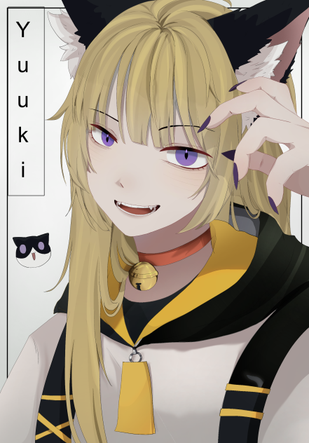 Đứa em gái yuuki của tôi - ibisPaint