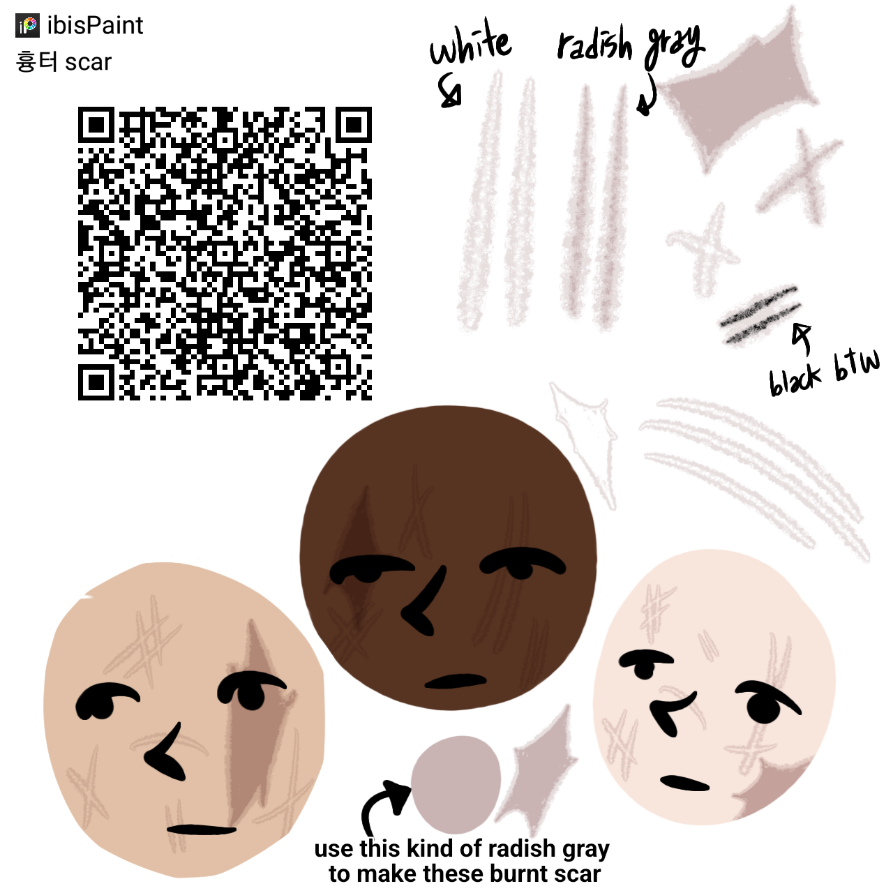 scar pen - ibisPaint