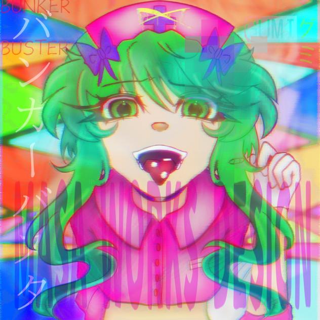 BUNKER BUSTER gumi remake - ibisPaint