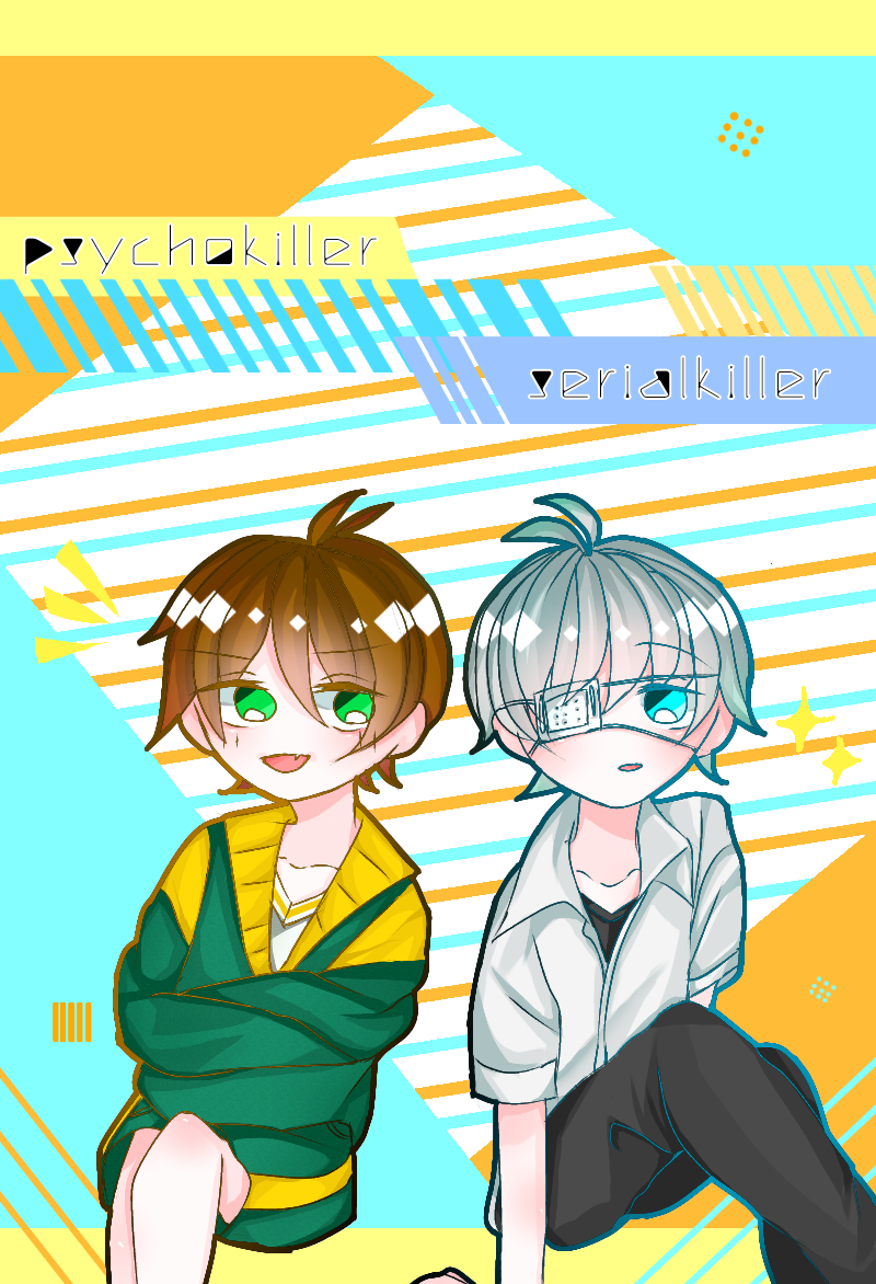 無題42 - ibisPaint