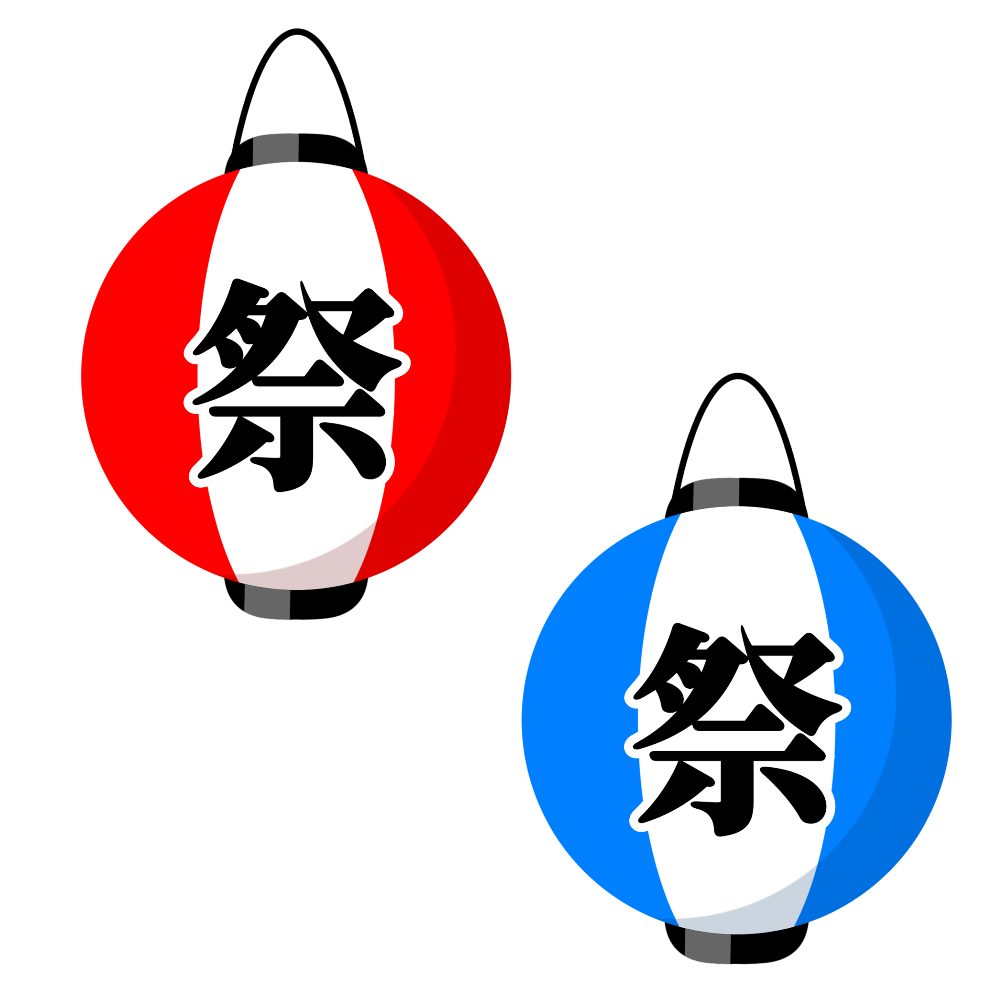 Lantern stickers - ibisPaint