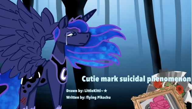Cutie mark suicidal phenomenon entry - ibisPaint