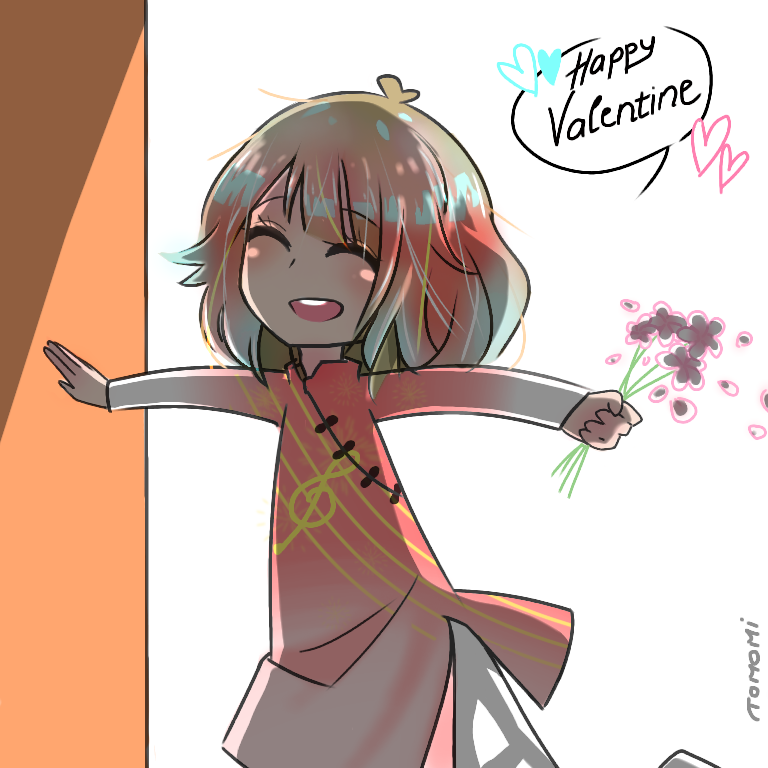 Happy Valentine - ibisPaint