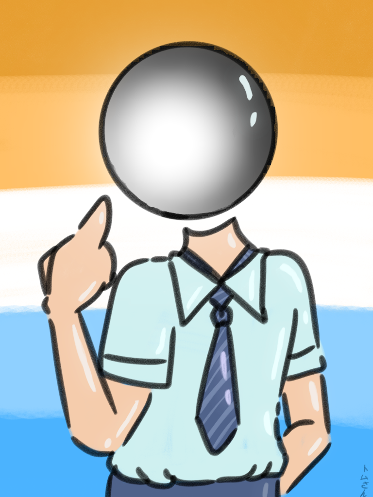 Gay-dient Joe 😜 - ibisPaint