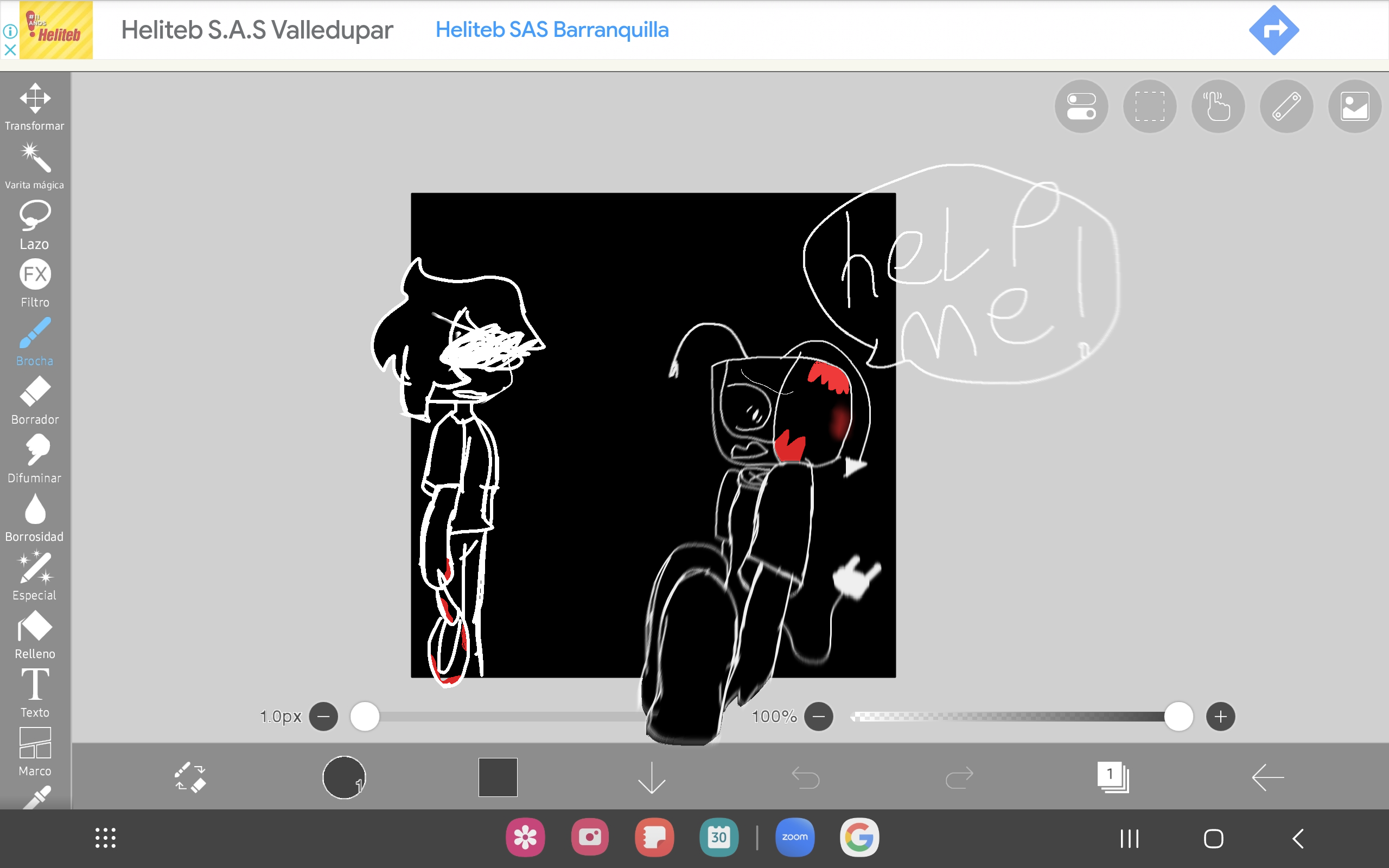 out scene - ibisPaint