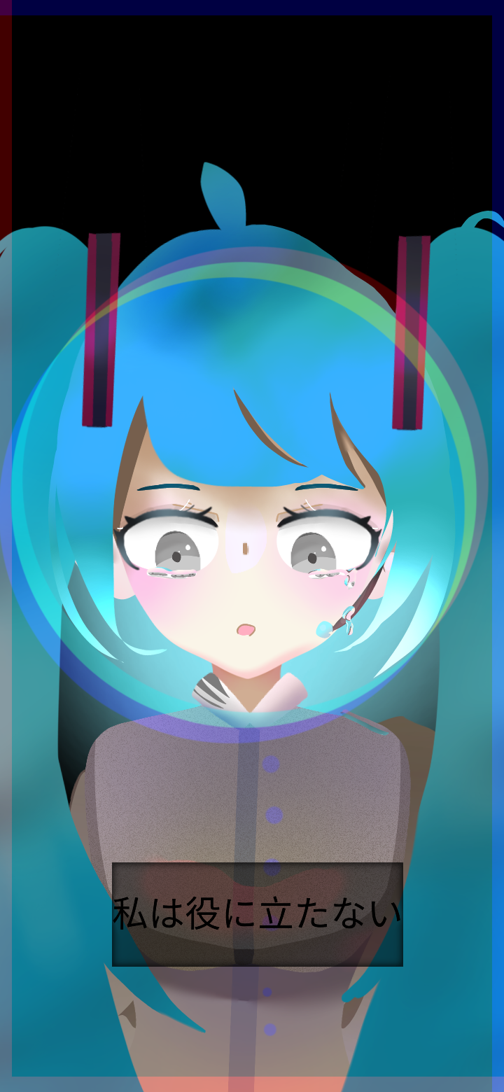 miku huh - ibisPaint