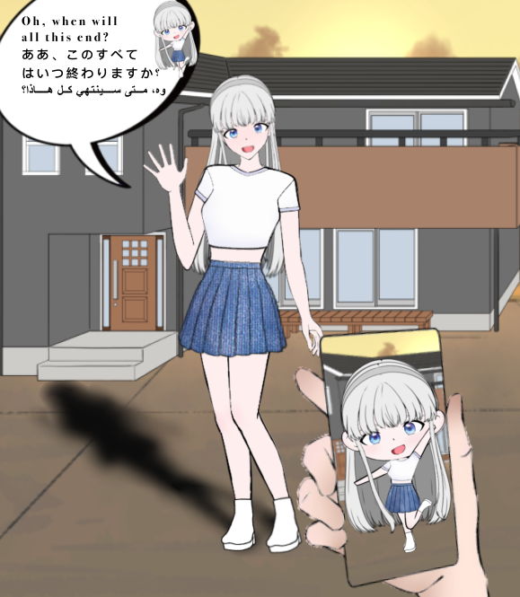 I sat a photo - ibisPaint