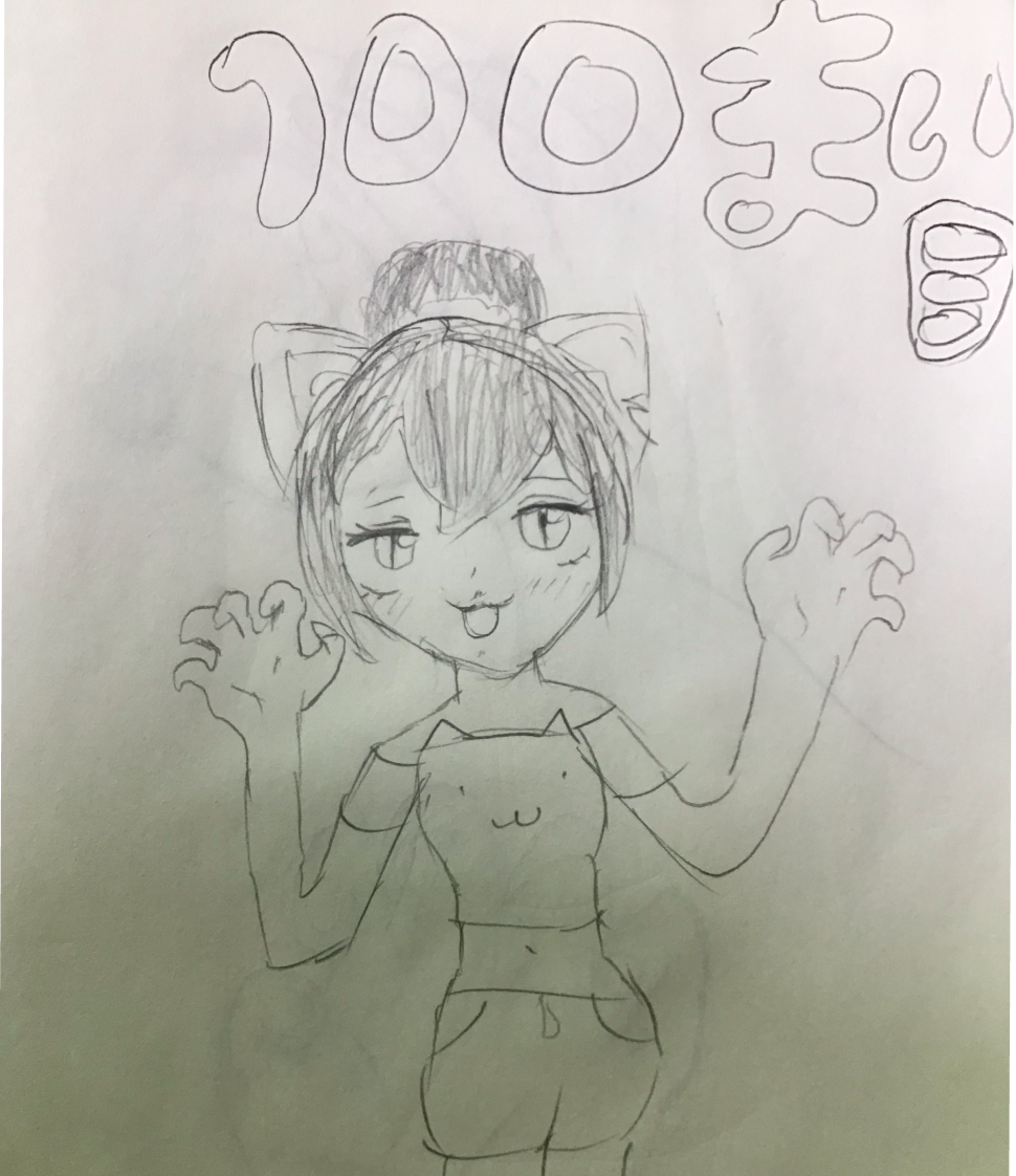 100！！ - ibisPaint