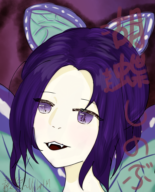 Shinobu Swap AU - ibisPaint