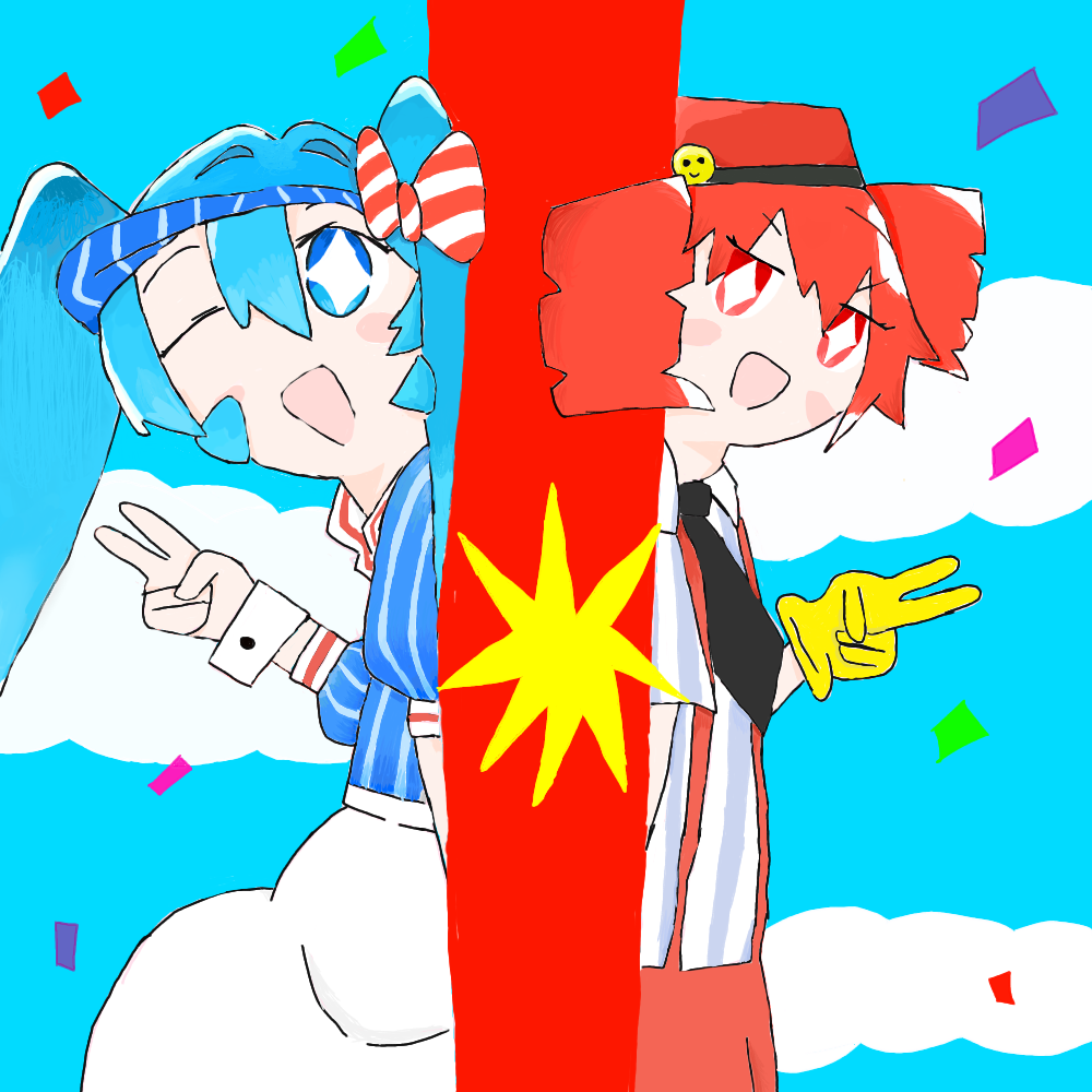 mesmerizer - ibisPaint