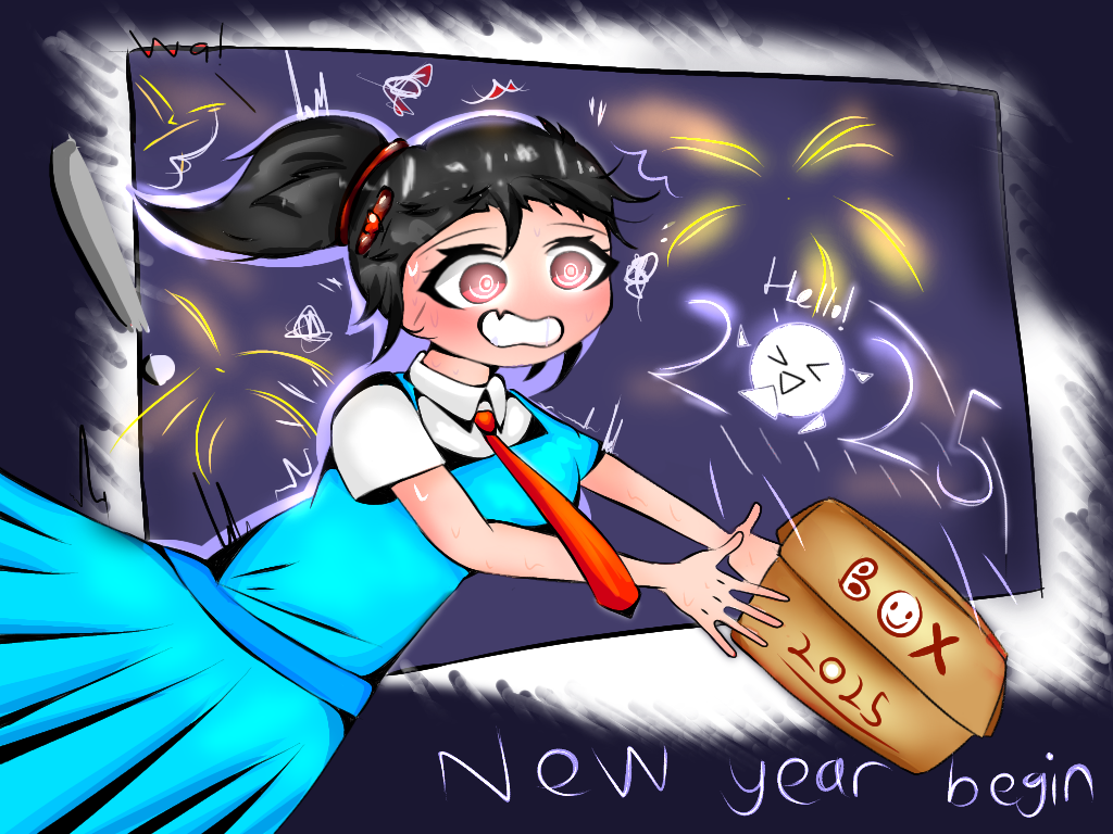 Class 31 (2025) - ibisPaint