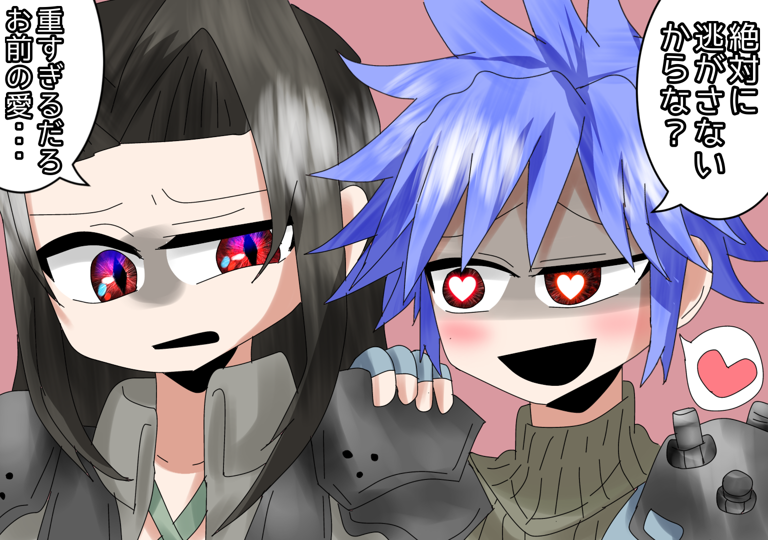 ミニ2Pセフィクラ - ibisPaint