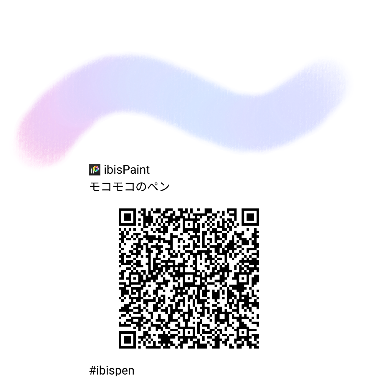 無題383 - ibisPaint