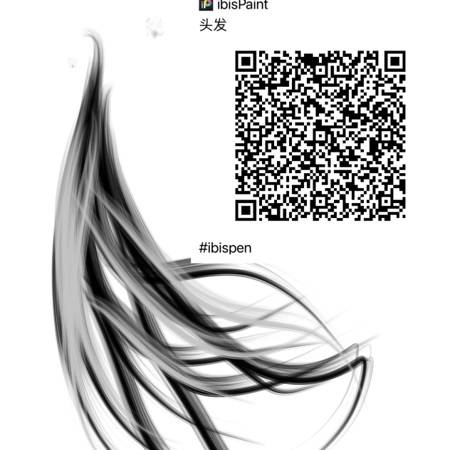 ks一位太太调的 - ibisPaint