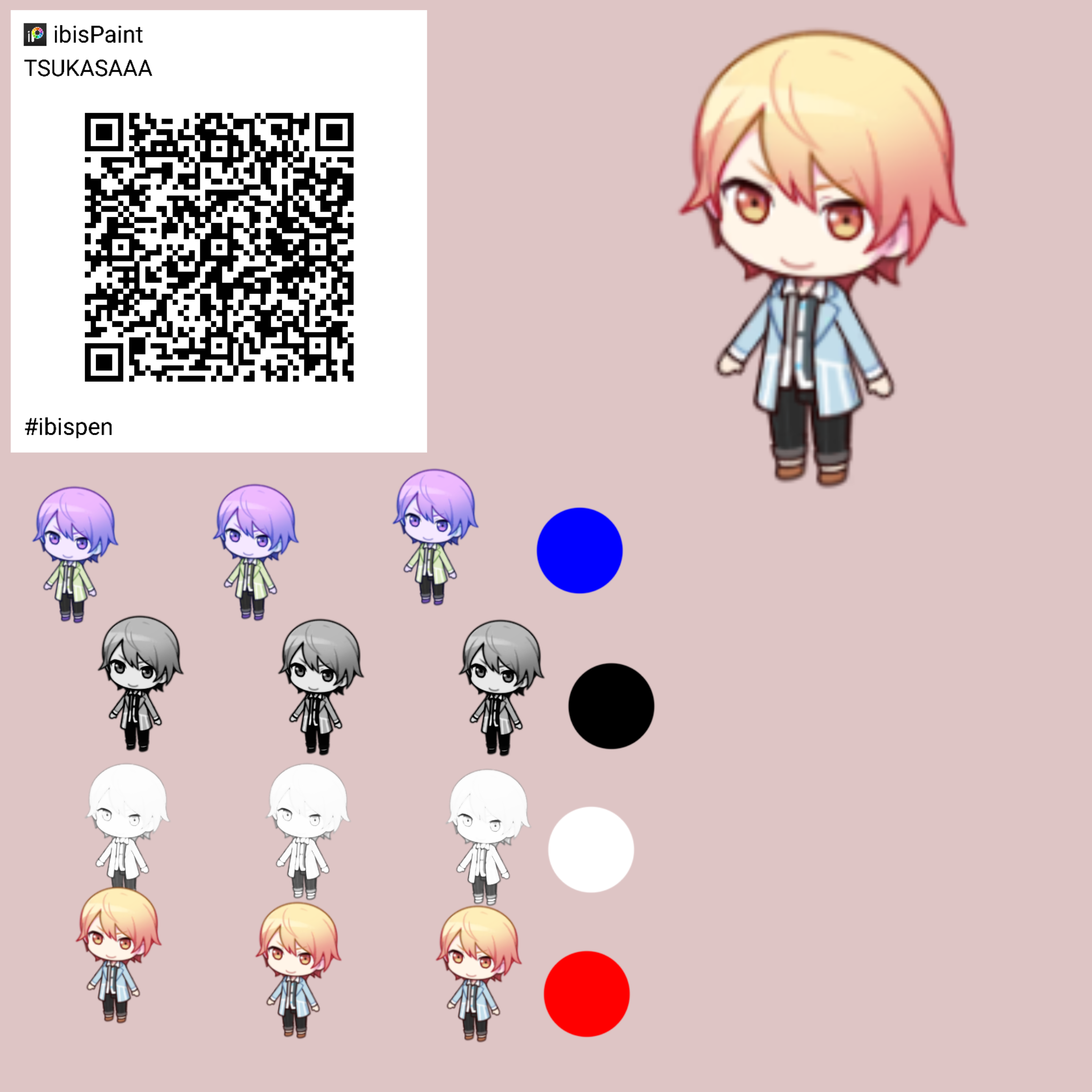 Tsukasa brush - ibisPaint