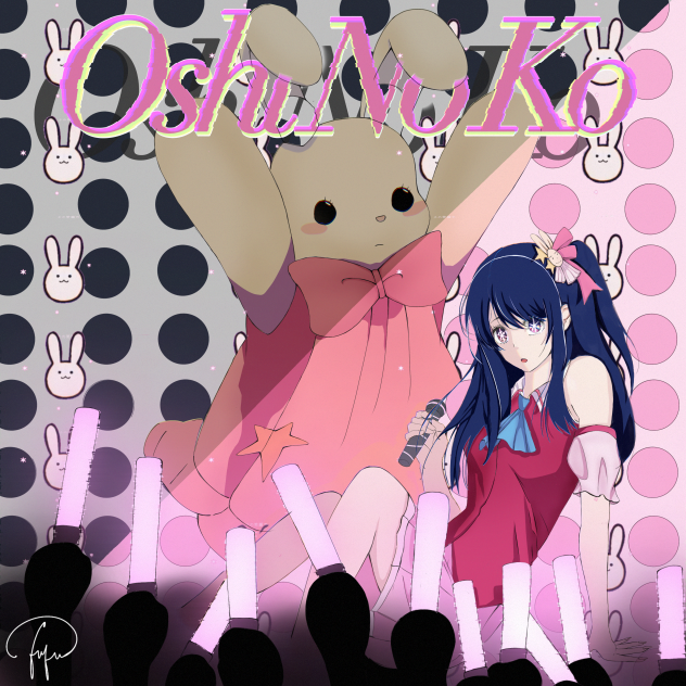 Idol Ai Hoshino (Oshi No Ko) - ibisPaint