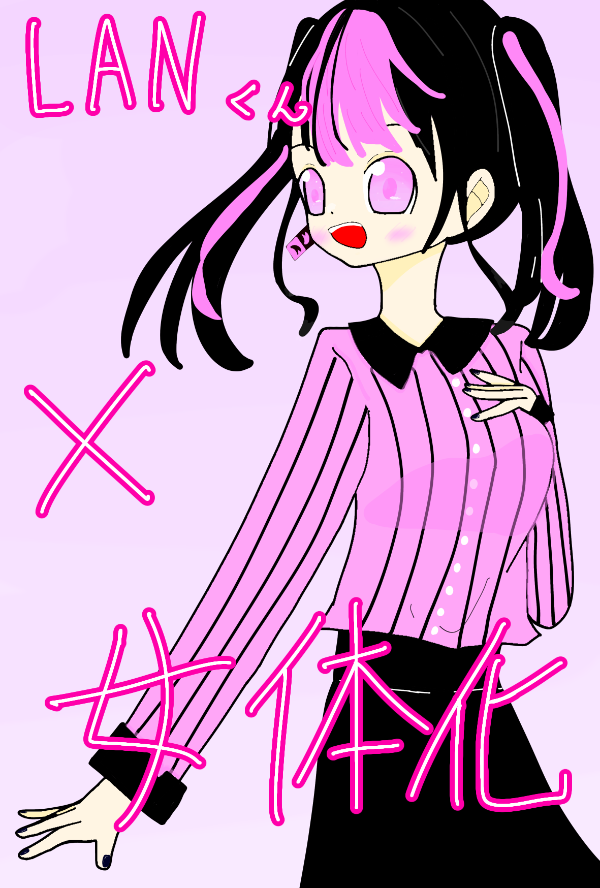 LANくん ️女体化 - ibisPaint