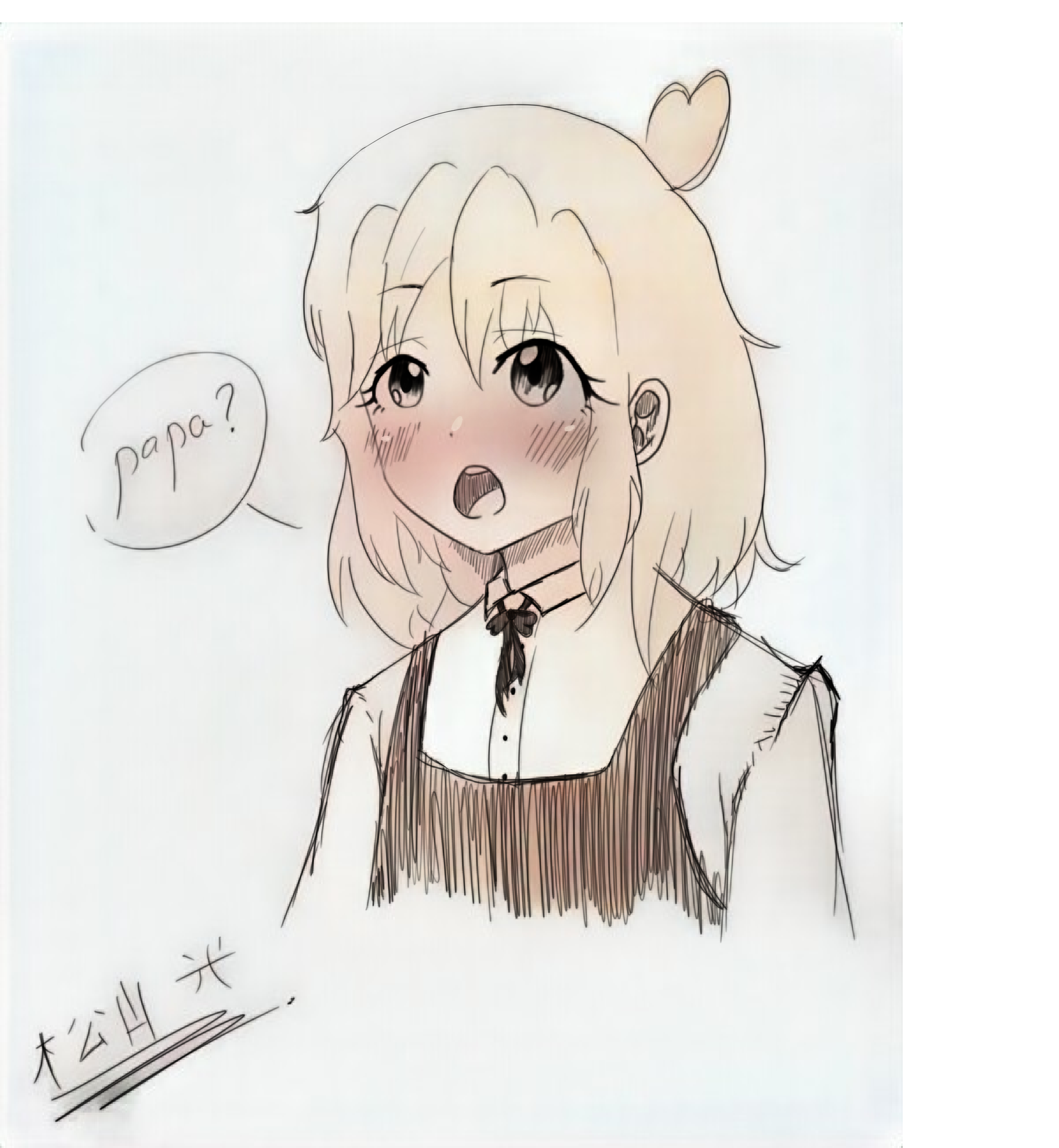 بدون اسم72 - ibisPaint