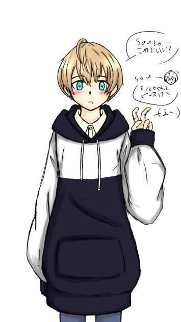 ピースEveくん - ibisPaint