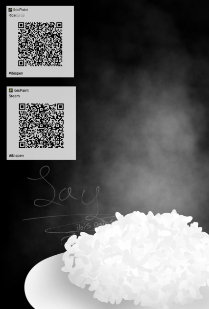 rice brush package - ibisPaint