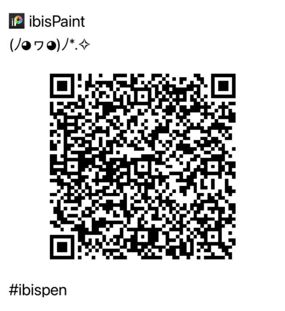 Untitled36 - ibisPaint