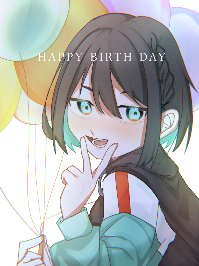 HAPPY BIRTH DAY - ibisPaint