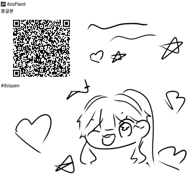 몽글본 - ibisPaint