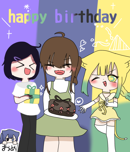 happy birthday - ibisPaint