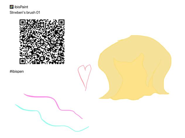 Strwberi’s brush 01 - ibisPaint