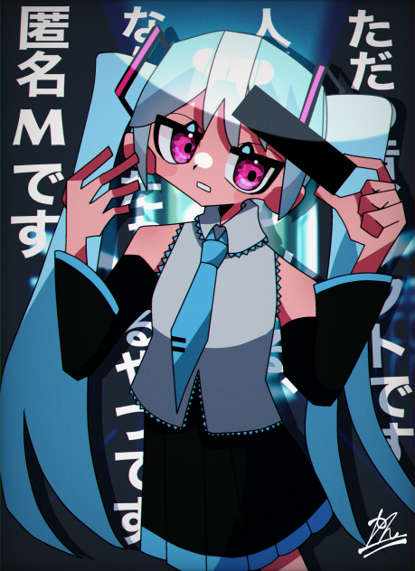 41日目 匿名M - ibisPaint