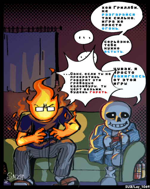 hot comic - ibisPaint