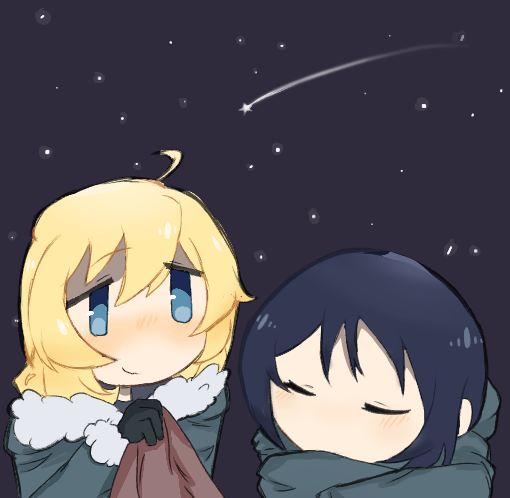 Glt Yuuri yuri - ibisPaint