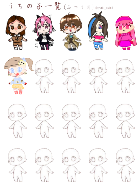 Chibi collab - ibisPaint