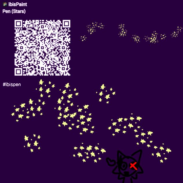 Pen (Stars) - ibisPaint