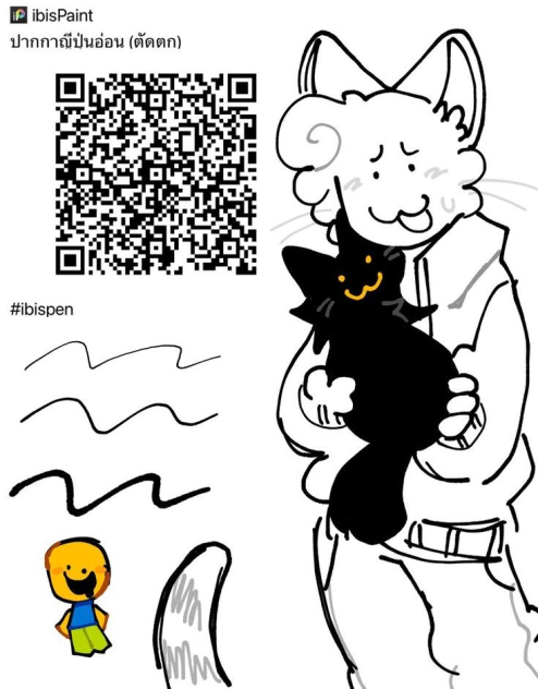 brush roblox - ibisPaint