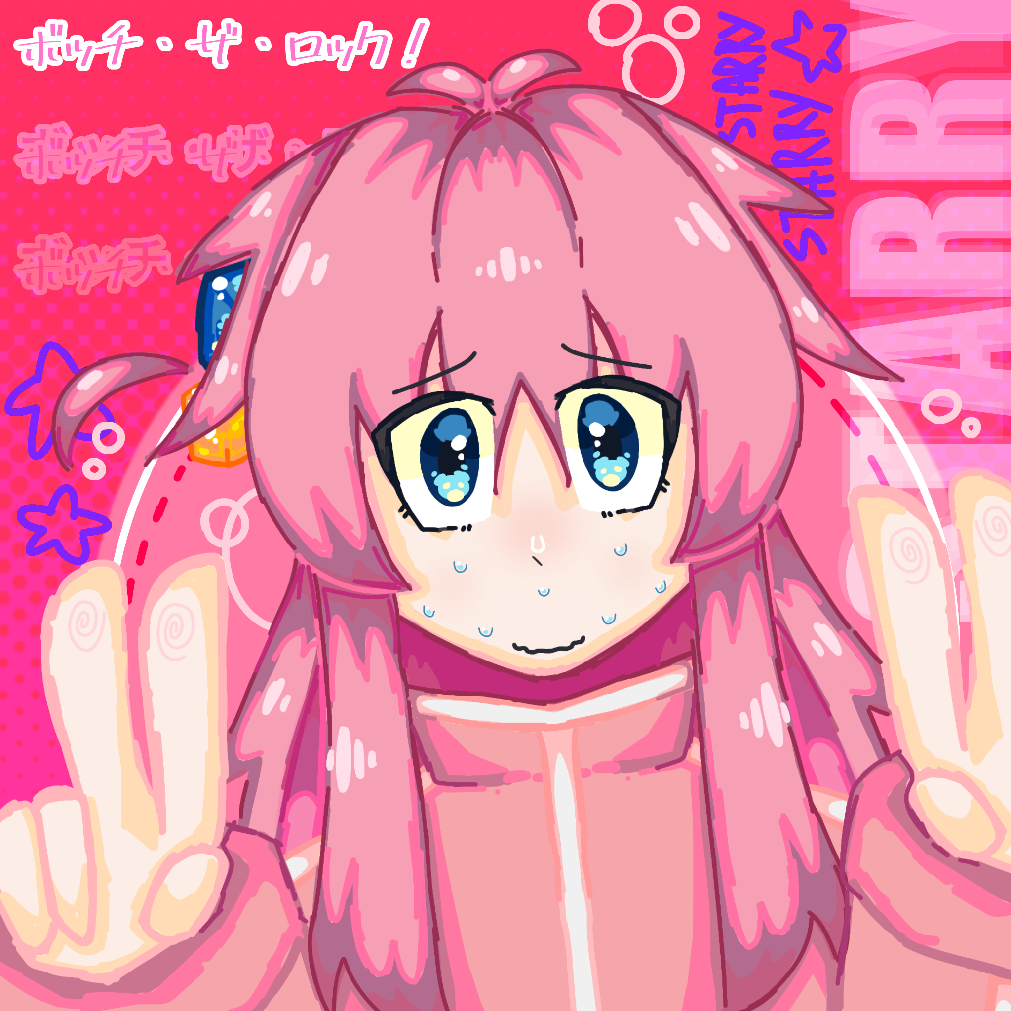 bocchi uhh yeah right - ibisPaint