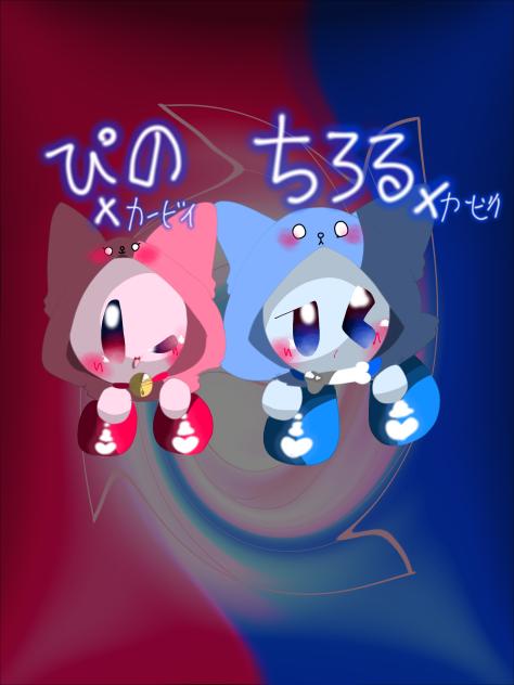 無題410 - ibisPaint