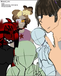 Collab, a low quality collab- ha - ibisPaint