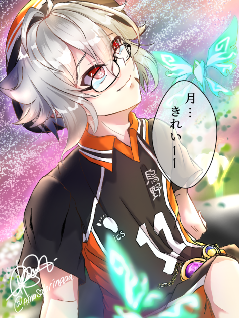 Razor x Tsukki - ibisPaint