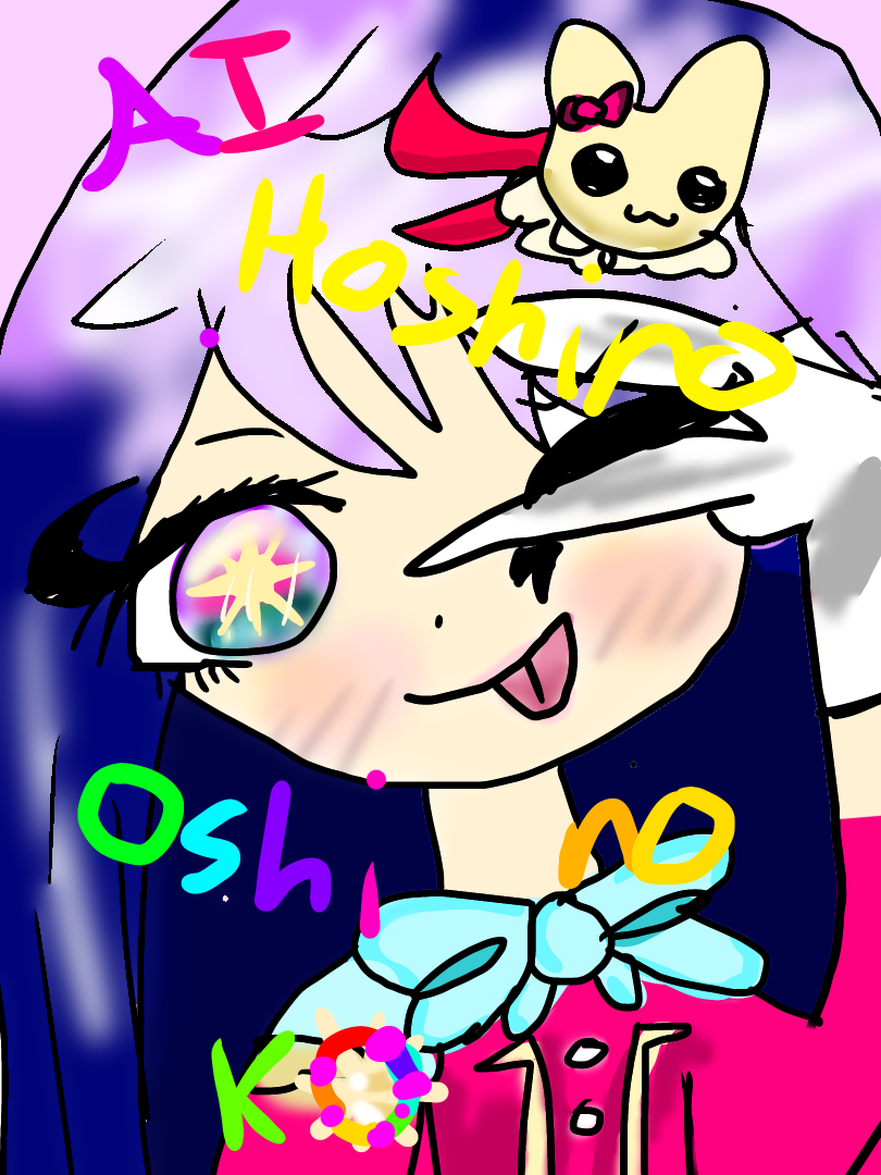 Ai Hoshino Oshi No Ko - ibisPaint