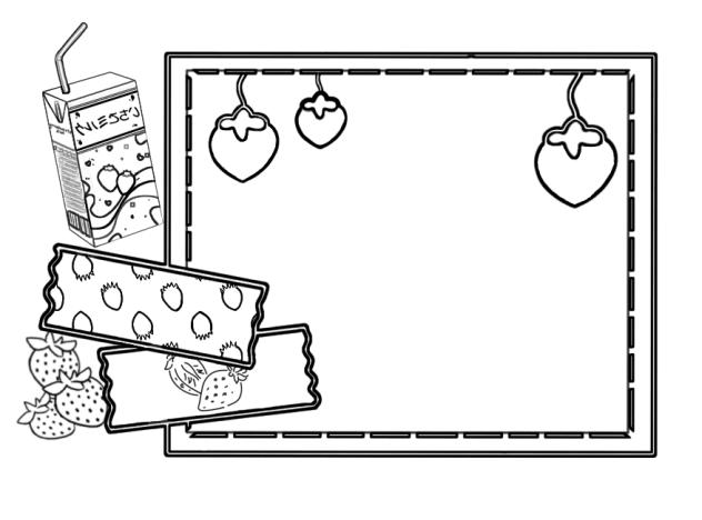 Another letter thingy (Edited) - ibisPaint