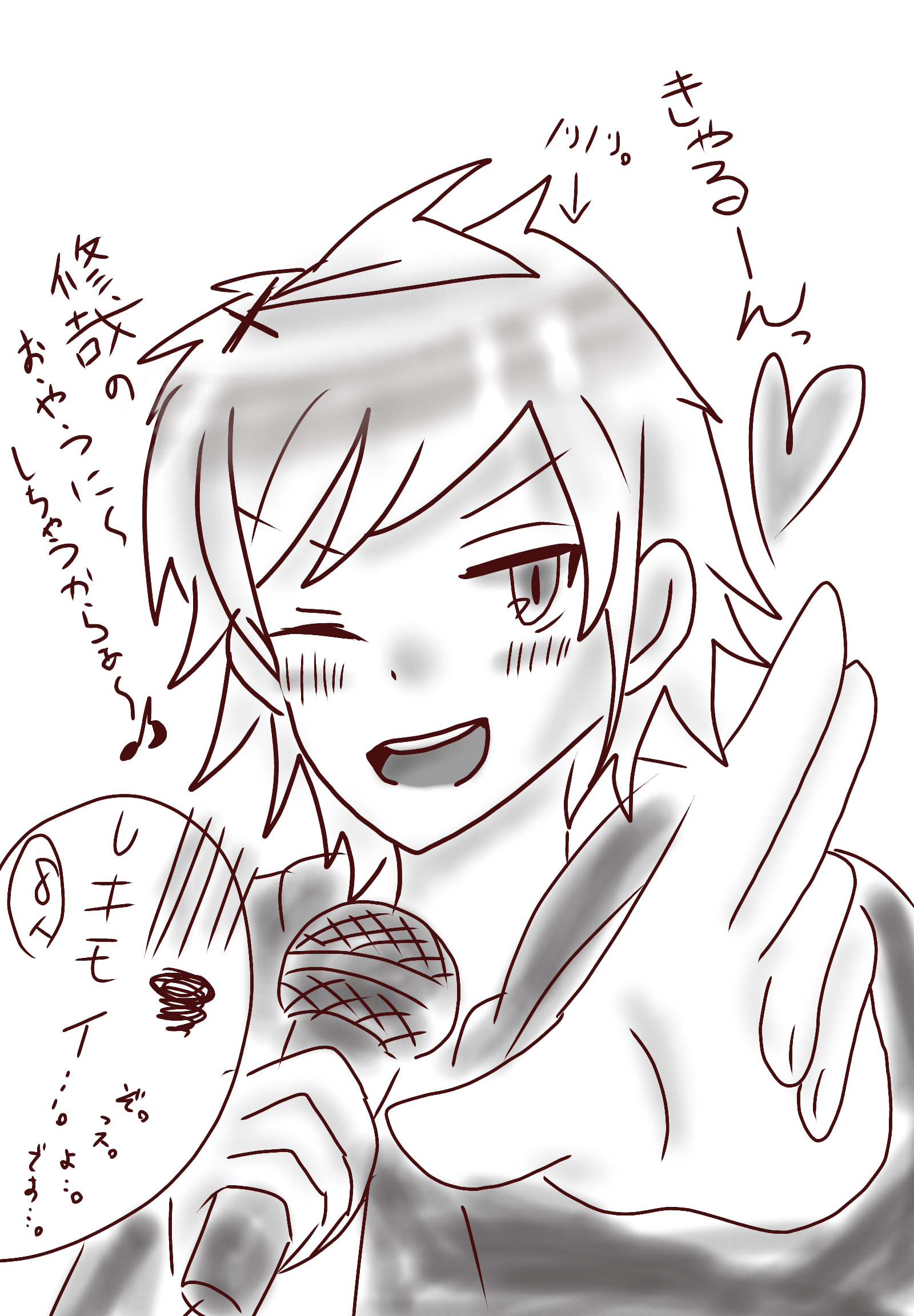 KanoKano holiday - ibisPaint